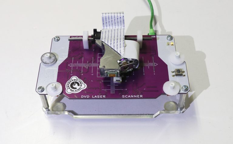 Welcome to » DVD Laser Scanner Microscope