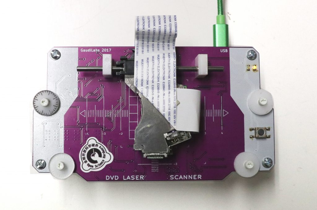 Welcome to » DVD Laser Scanner Microscope