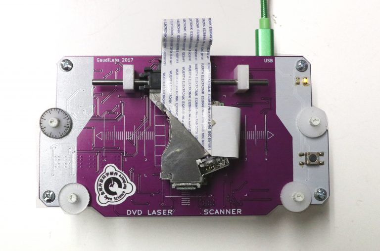 Welcome to » DVD Laser Scanner Microscope